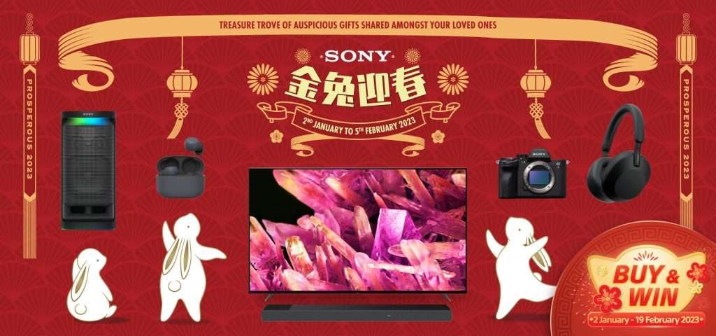 CNY Buy & Win – Sony Malaysia Promotions & Highlights